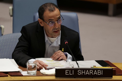 Des milliers d'Israéliens dans la rue pour protester contre le renvoi ...